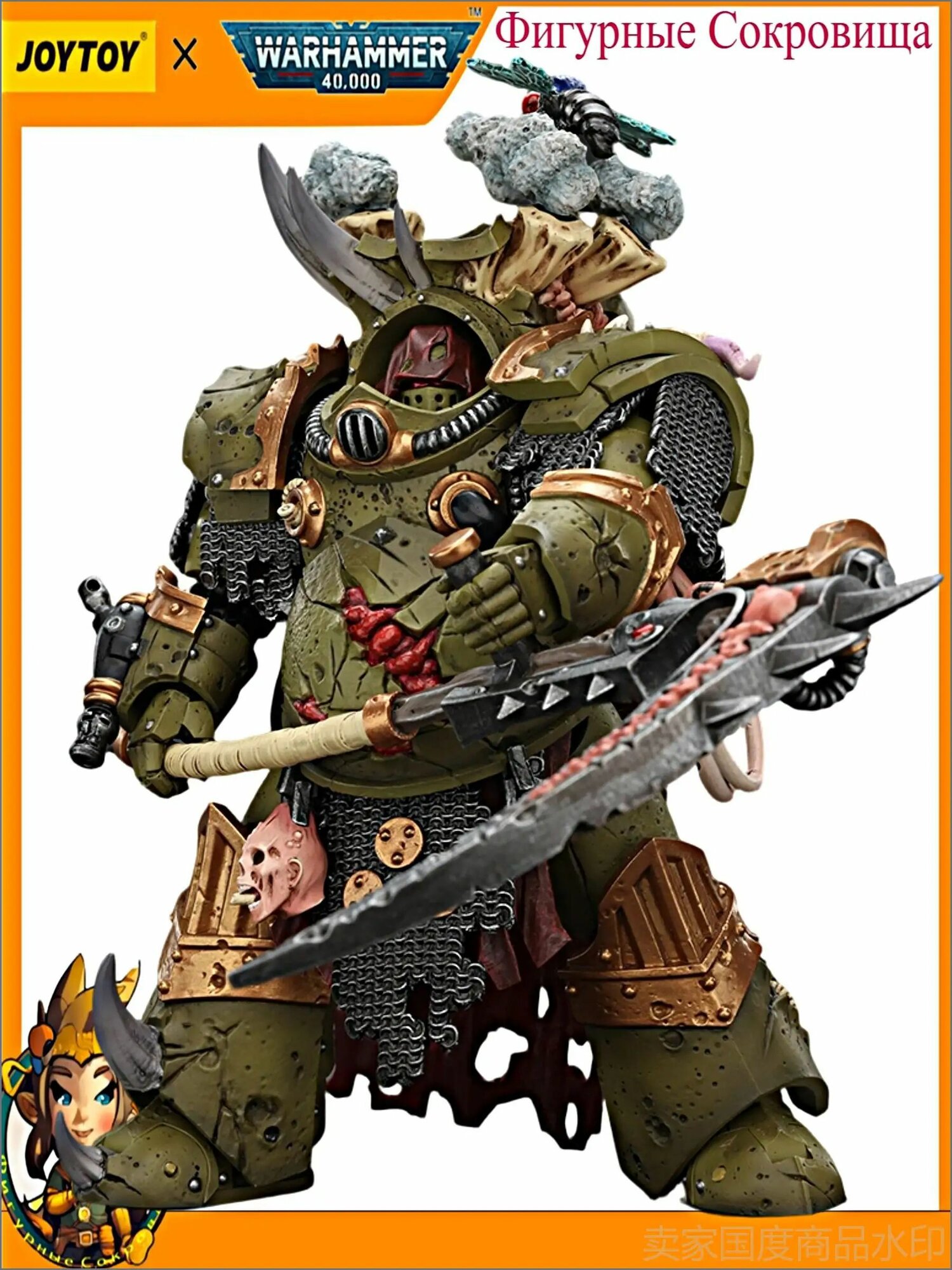 Аниме фигурки Death Guard Deathshroud Terminator 1 with Manreaper and Plaguespurter Gauntlet JOYTOY Warhammer 40000 1/18 Подарочная модель