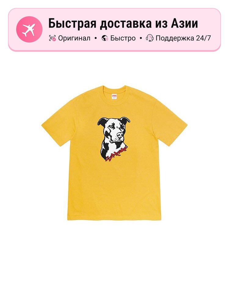 Футболка Supreme Supreme Pitbull
