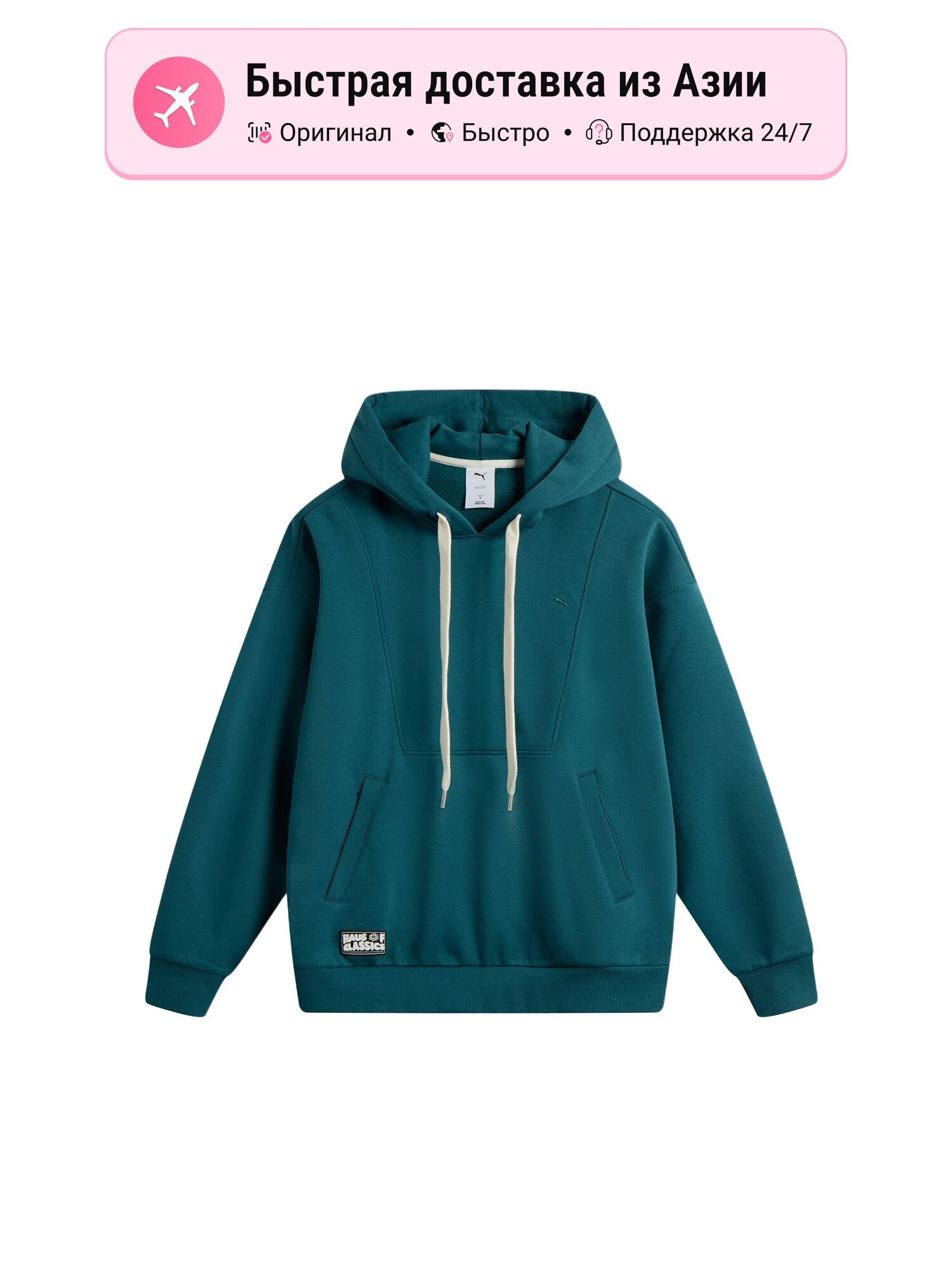 Толстовка PUMA Moderate, 60 шт.