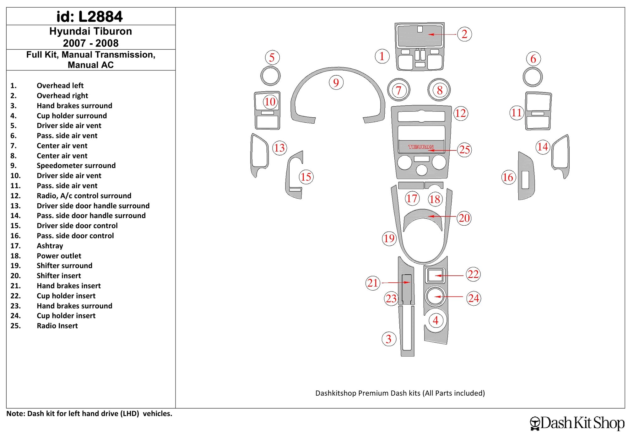 Декоративные накладки салона для Hyundai Tiburon 2007-2008. Комплект L2884.