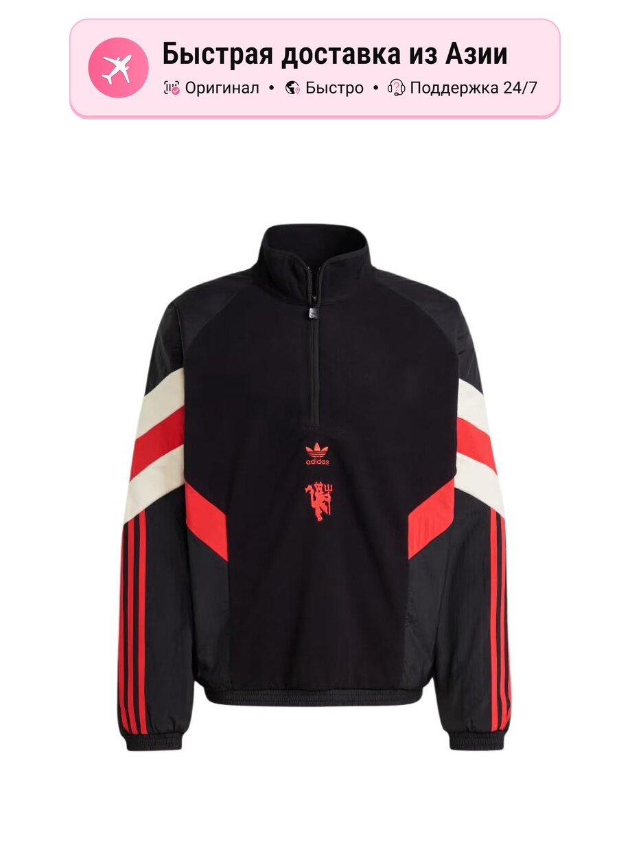 Толстовка adidas Originals Manchester Football United, 1 шт.