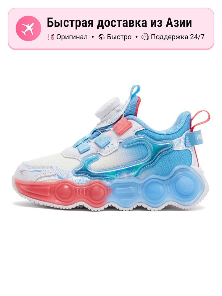 Кроссовки HOBIBEAR Air Force 1 '07 High