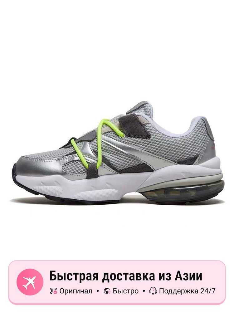 Кроссовки PUMA Cell Venom Han Kjobenhavn
