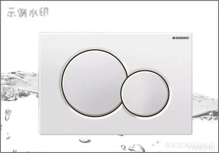 Кнопка для инсталляции GEBERIT 115.770.11.5 SIGMA 01 белая. Клавиша смыва унитаза Геберит.-dea-XZ