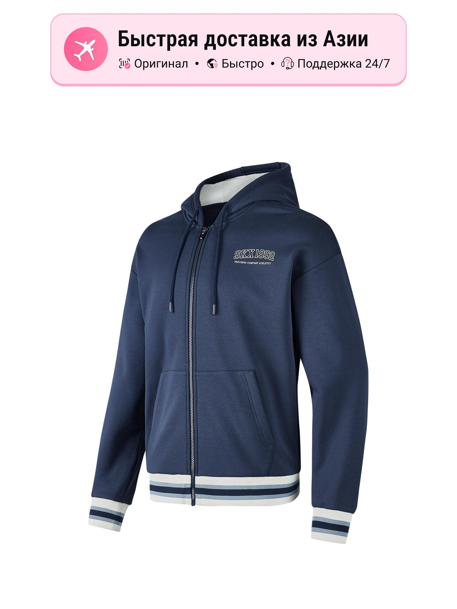 Толстовка SKECHERS Skechers, 1 шт.