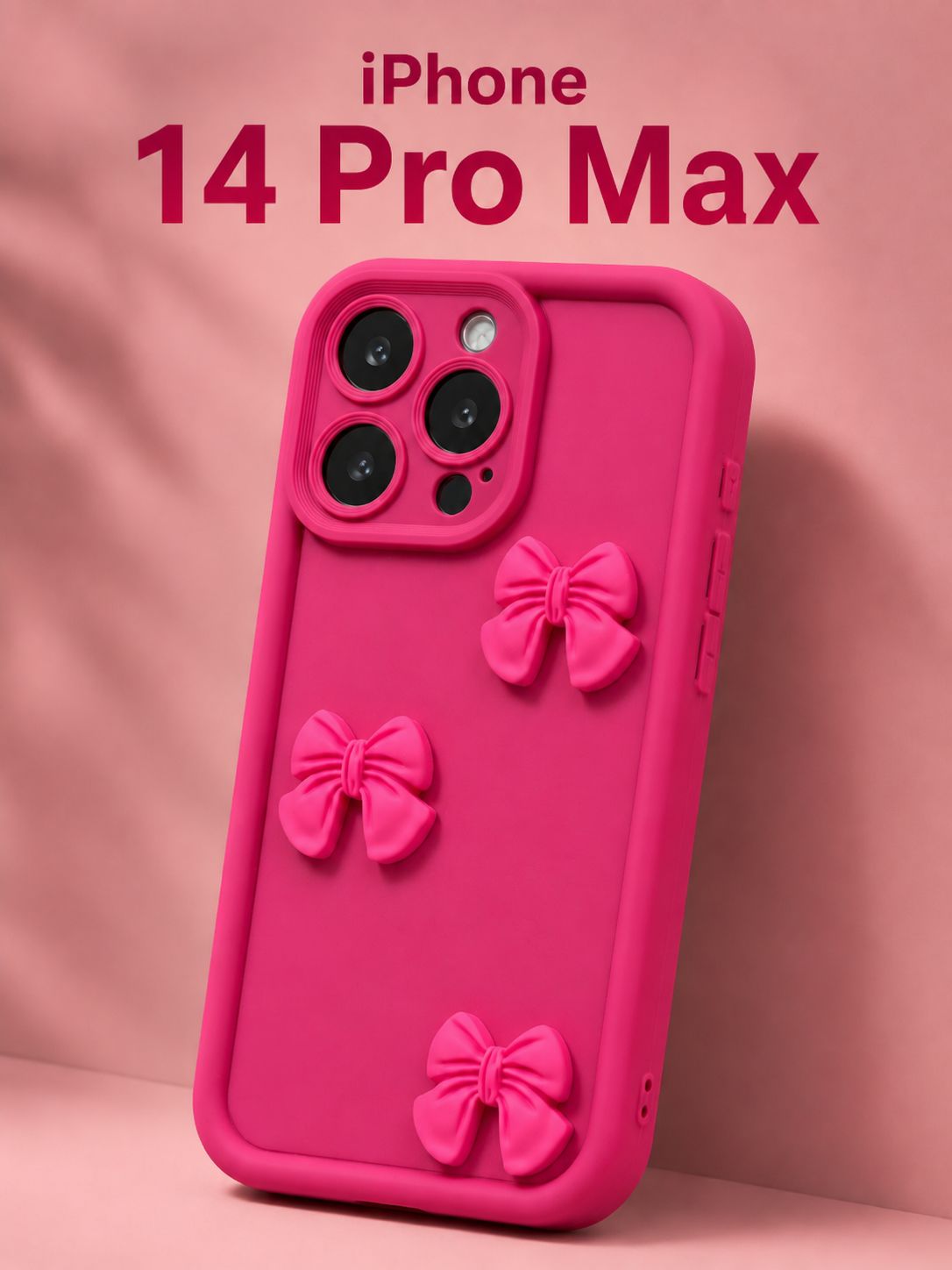 Чехол на Айфон 14 Про Макс (Apple Iphone 14 Pro Max)