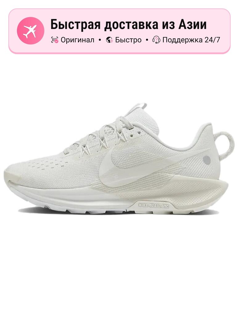 Кроссовки Air