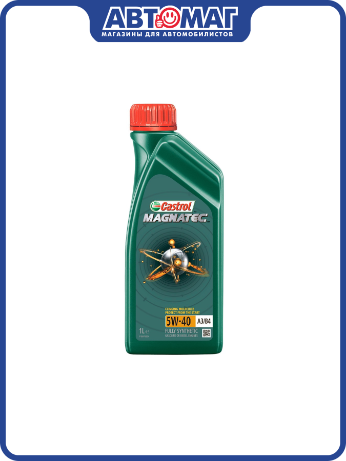 Моторное масло CASTROL MAGNATEC 5W40 (1л) (арт. 156E9D) CASTROL CAS-MAGN-5W40-1L