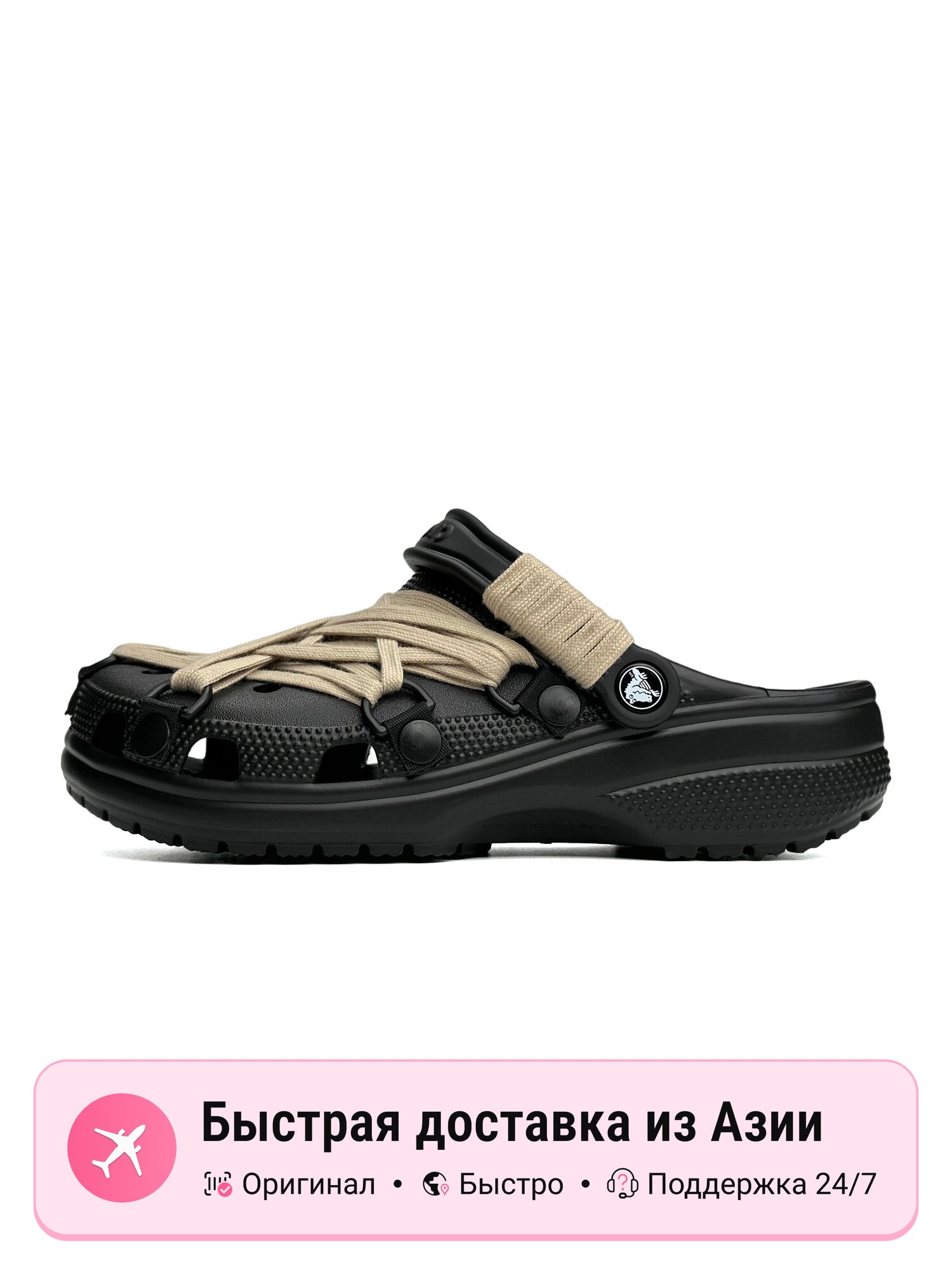 Биркенштоки Crocs Crocs Classic