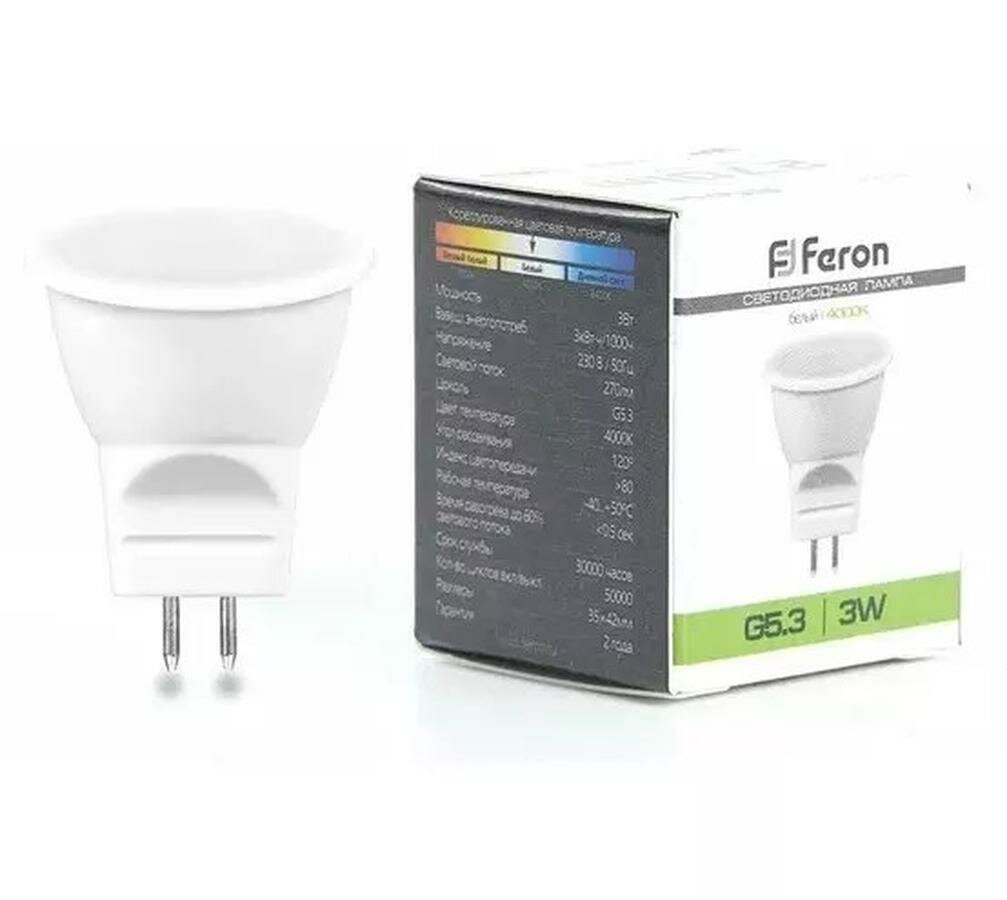 Светодиодная лампа GU5.3 220В 3Вт 4000К MR11 Feron 25552