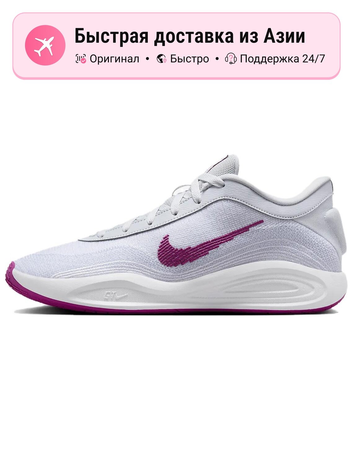 Кроссовки NIKE Air