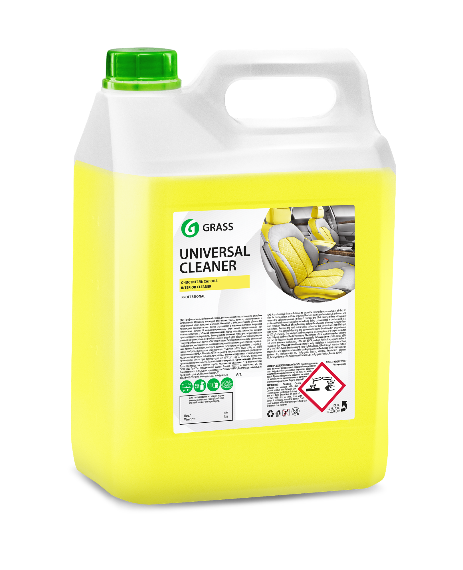 GRASS Очиститель салона Universal-cleaner 5кг (125197) GraSS 125197