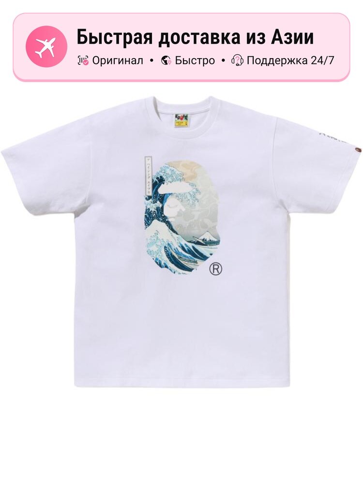 Футболка A BATHING APE A BATHING APE x UKIYO E FW25