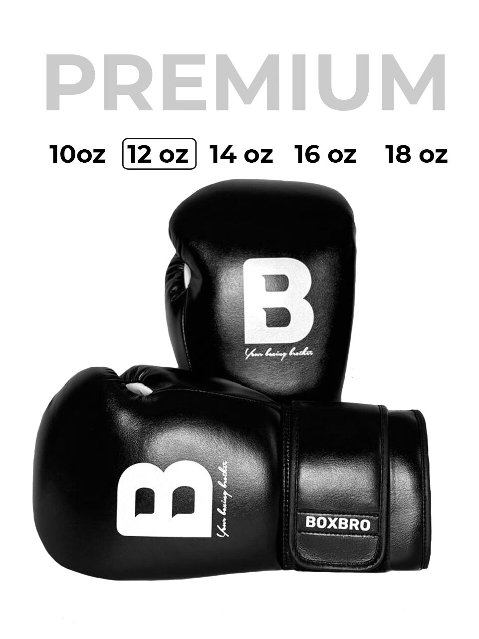 Боксерские перчатки BOXBRO premium 12 oz