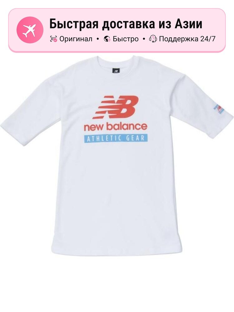 Платье New Balance Essentials Field Day