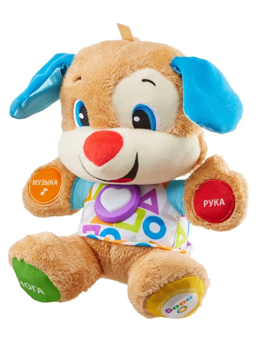 Интерактивная игрушка Fisher-price FPN77 Ученый Щенок Первые слова