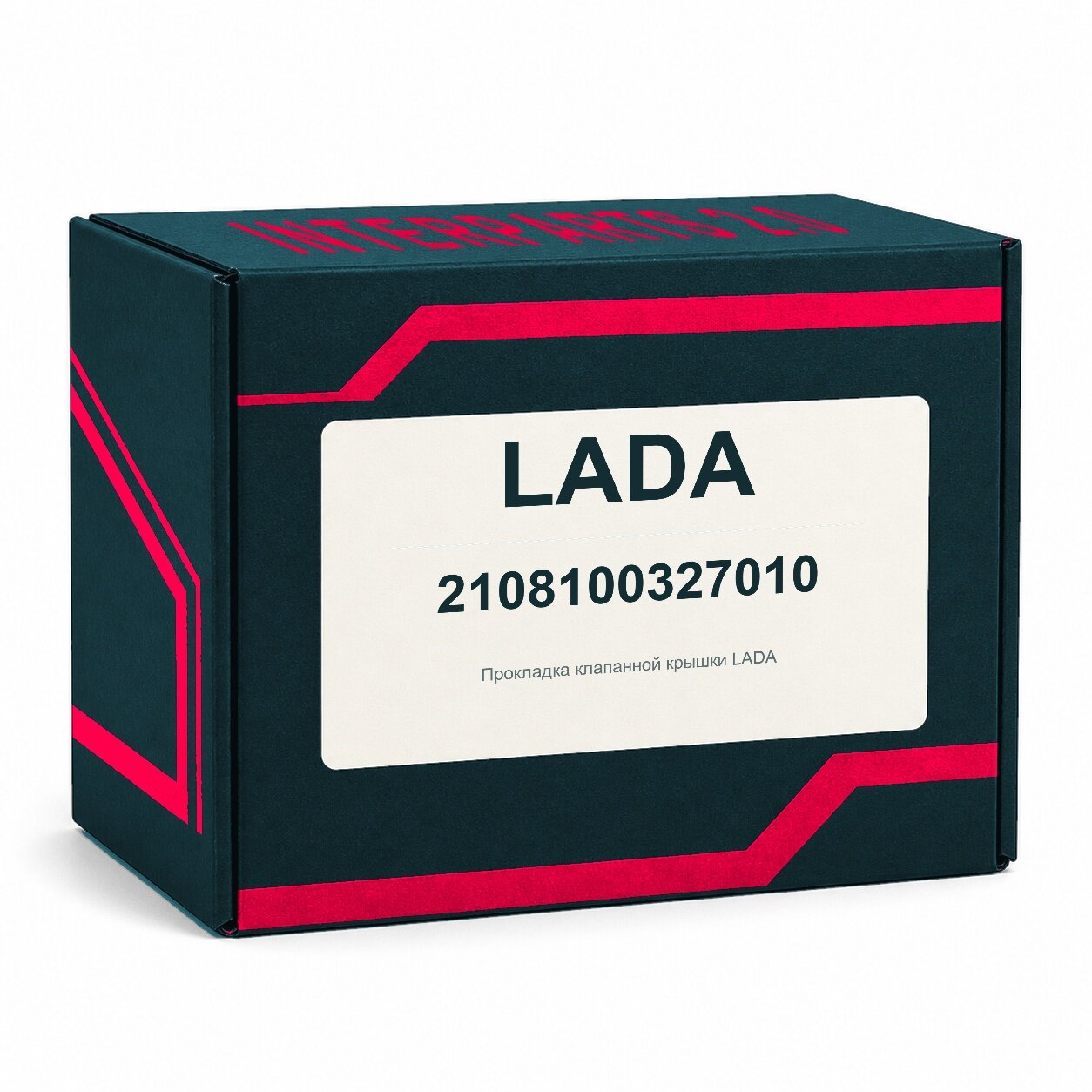 Прокладка клапанной крышки LADA 2108100327010