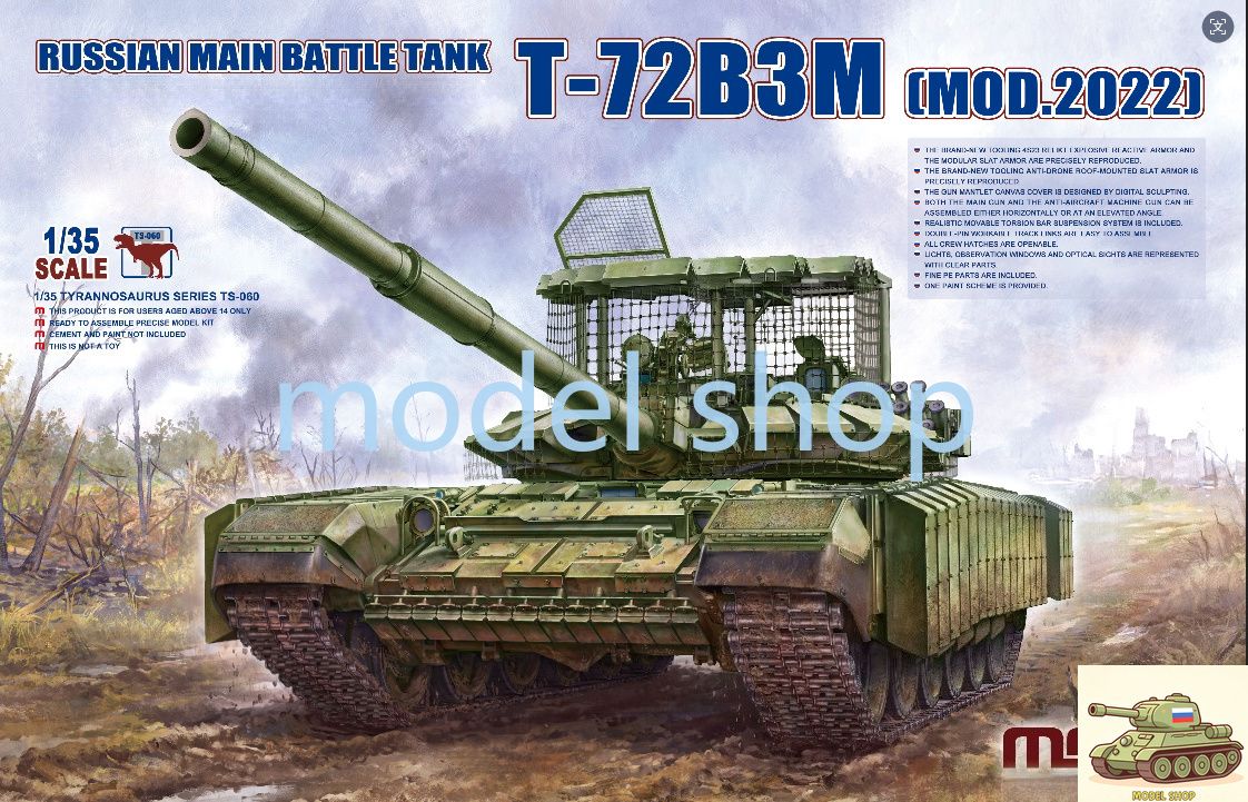 Сборная модель танка Т-72Б3М артикул TS-060, Масштаб 1/35, ABS пластик