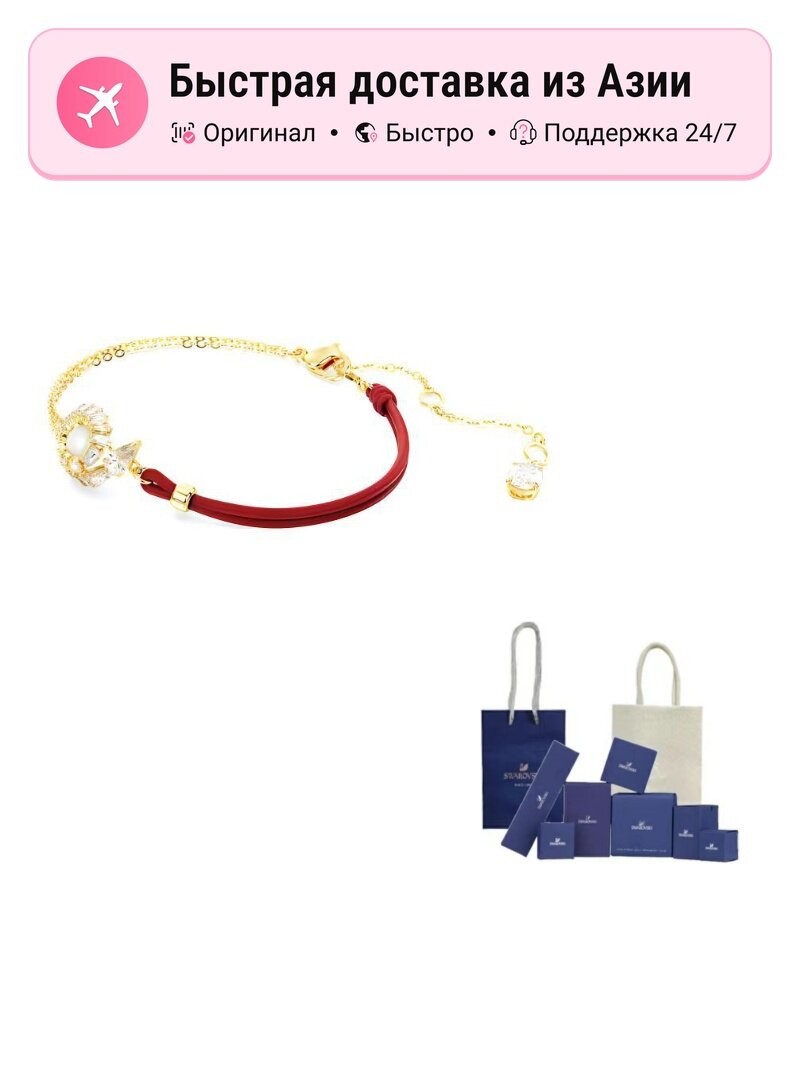 Браслет-манжета SWAROVSKI, кристаллы Swarovski