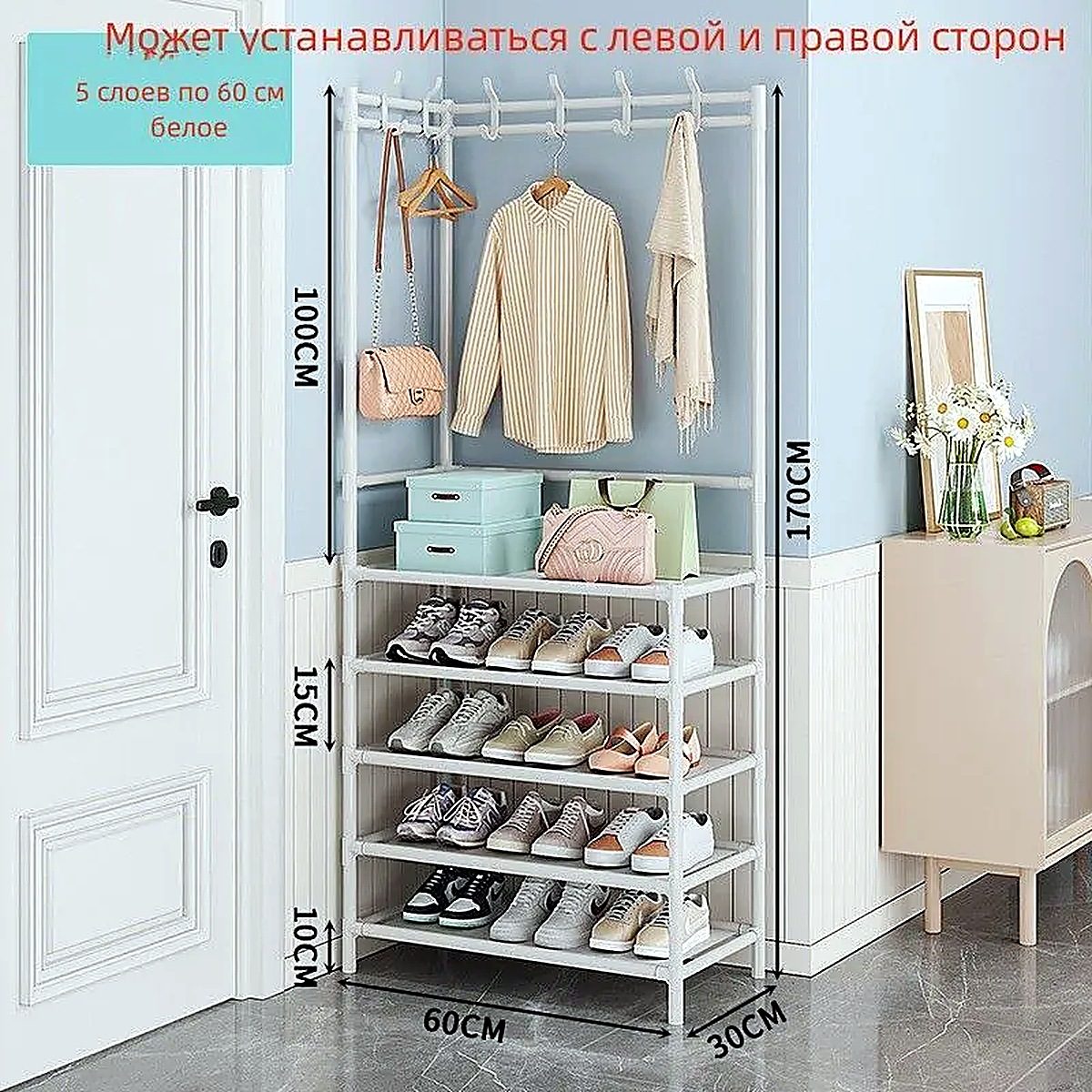 Комод, 5 ящ, 170х30x60 см, ширина 170 см, металлический, 80x30x20 см