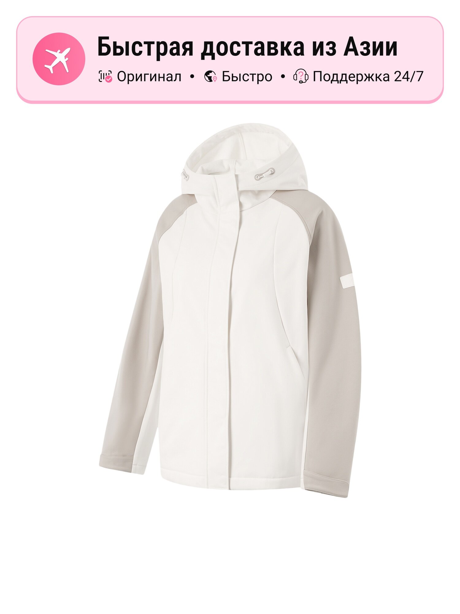 Тренчкот LI-NING