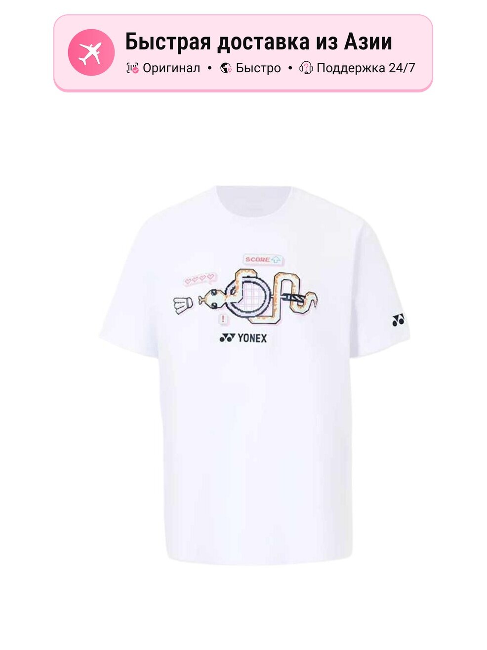 Футболка YONEX