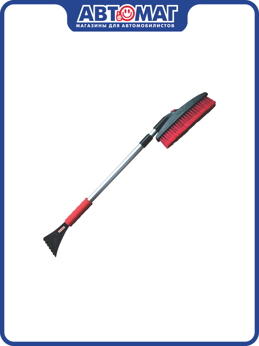 Щетка для снега телескопическая со скребком, 86-124 см. ZIPOWER ZIPOWER PM2161