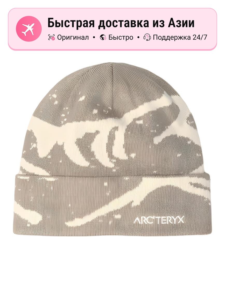 Шапка-бини Arc'teryx Grotto Toque для мужчин