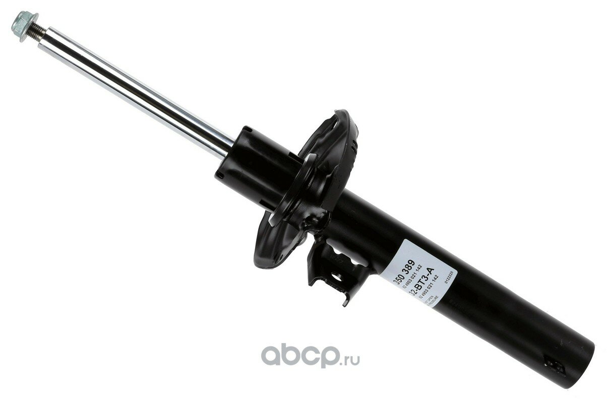 Амортизатор подвески Sachs 350389