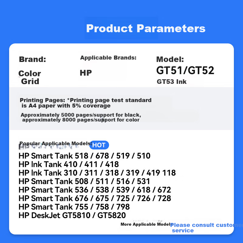 Картриджи для принтеров HP GT51/52/53XL от Caige совместимые с моделями 519 518 588 596 598 510 591 418 678 531 538 516