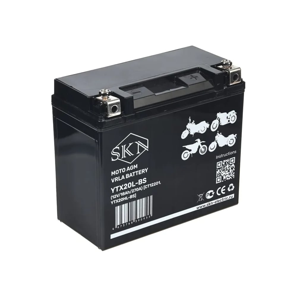 Аккумулятор стартерный для мототехники SKN YTX20L-BS (12V/18Ah/270A) [CT 12201, YTX20HL-BS] 025275