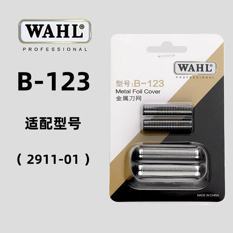 Оригинальная запасная насадка T-Blade для триммера и машинки Wahl B-123 2911 Запасное лезвие 1 шт