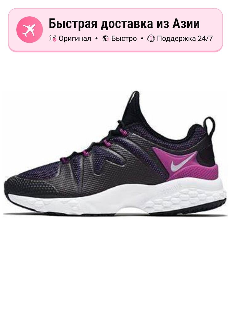 Кроссовки NIKE Air Alpha Force 88 Low