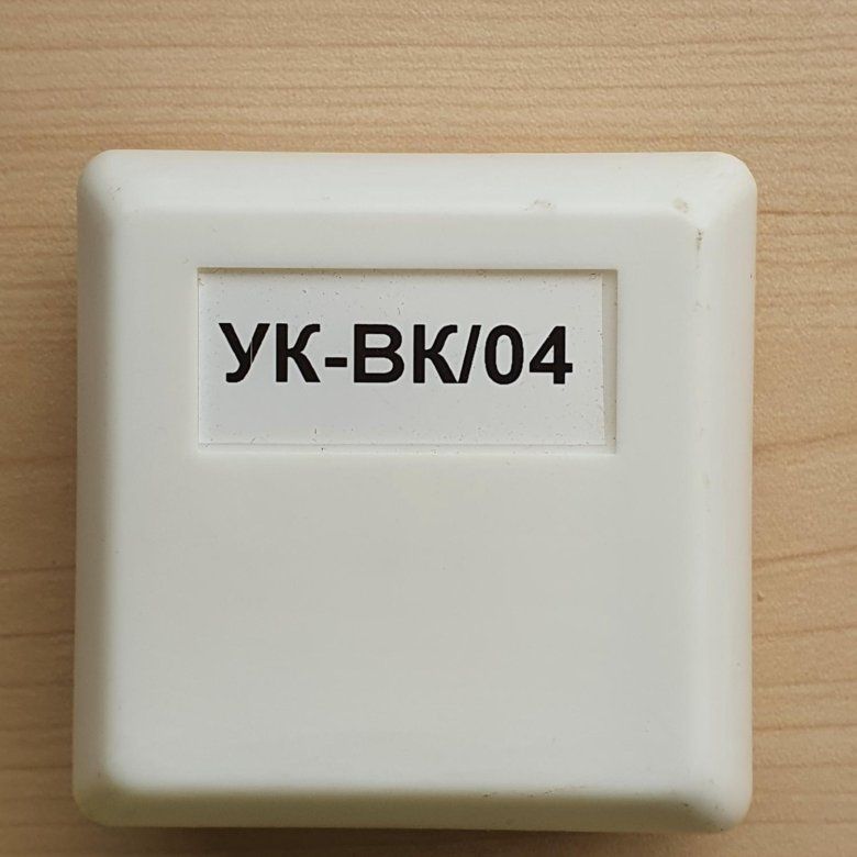 УК-ВК/04 Устройство коммутационное Радий