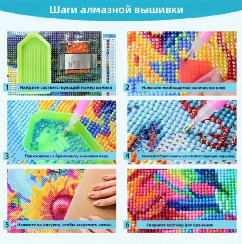 Алмазная мозаика DIY без рамки Лев и львица