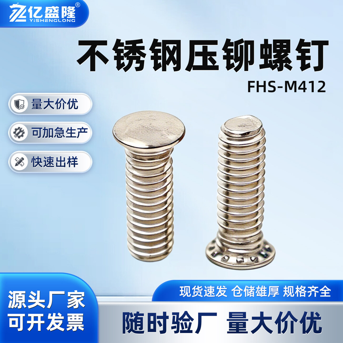 Гайка заклепочная с шестеренчатым фланцем из нержавеющей стали 304 Fastener Hardware M6-10