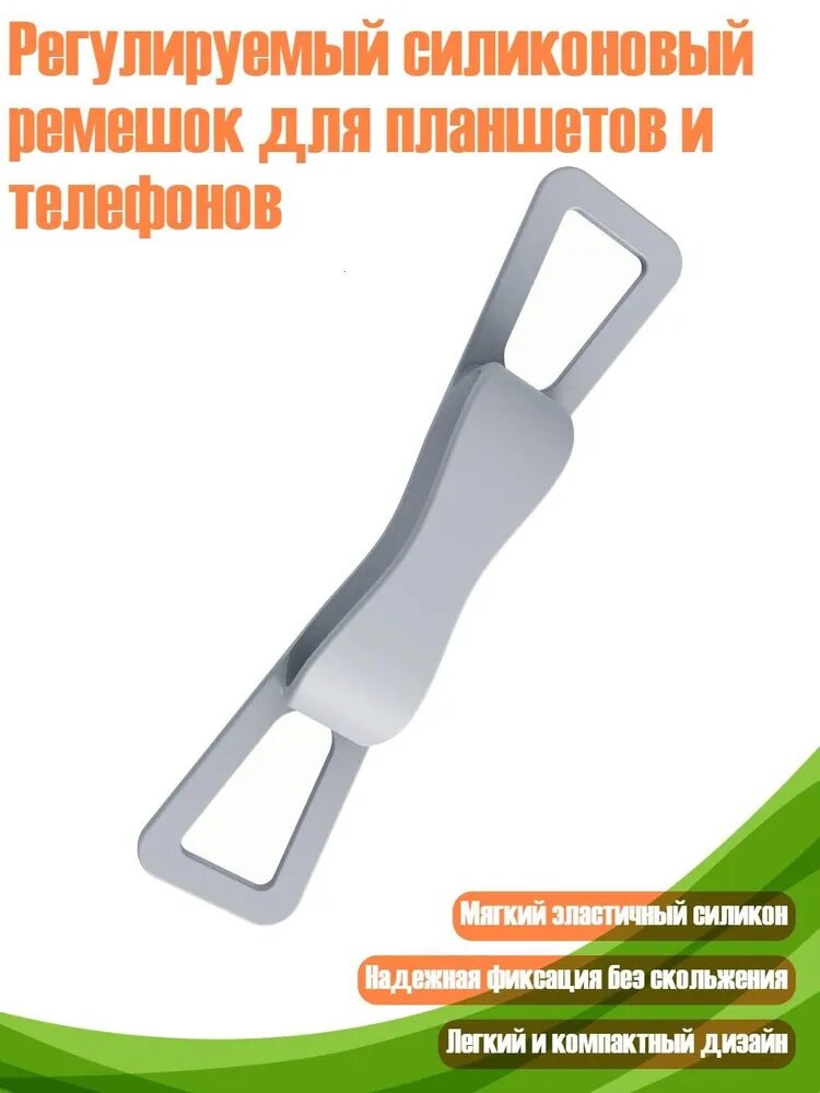 Планшетная доска, 1 шт.