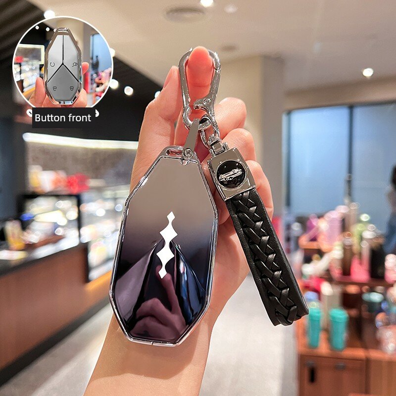 Модный чехол для брелока с градиентным звездным серым серебряным брелоком с автомобильным логотипом для BYD Yangcheng