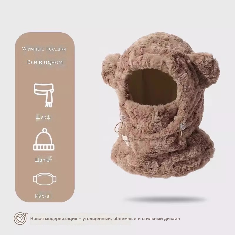 Комплект с головным убором  для женщин