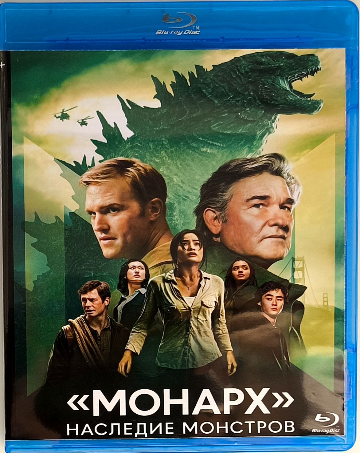 Монарх: Наследие монстров. 2 Blu-ray. Сериал 2023 года. Боевик, приключения, фантастика.