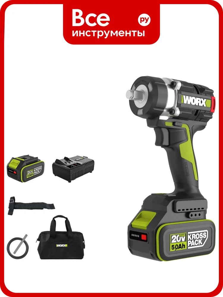 Аккумуляторный ударный гайковерт WORX Professional WU270.3
