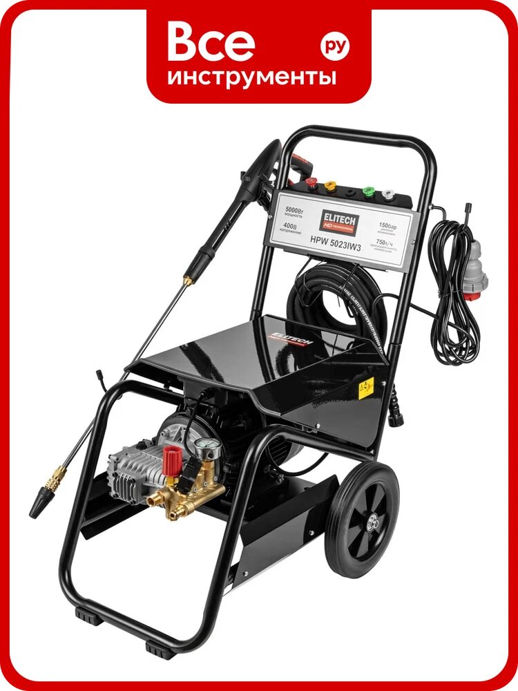 Мойка высокого давления Elitech HPW 5023IW3, 5 кВт, 225 бар, 900 л/ч, 380 В, HD 215874