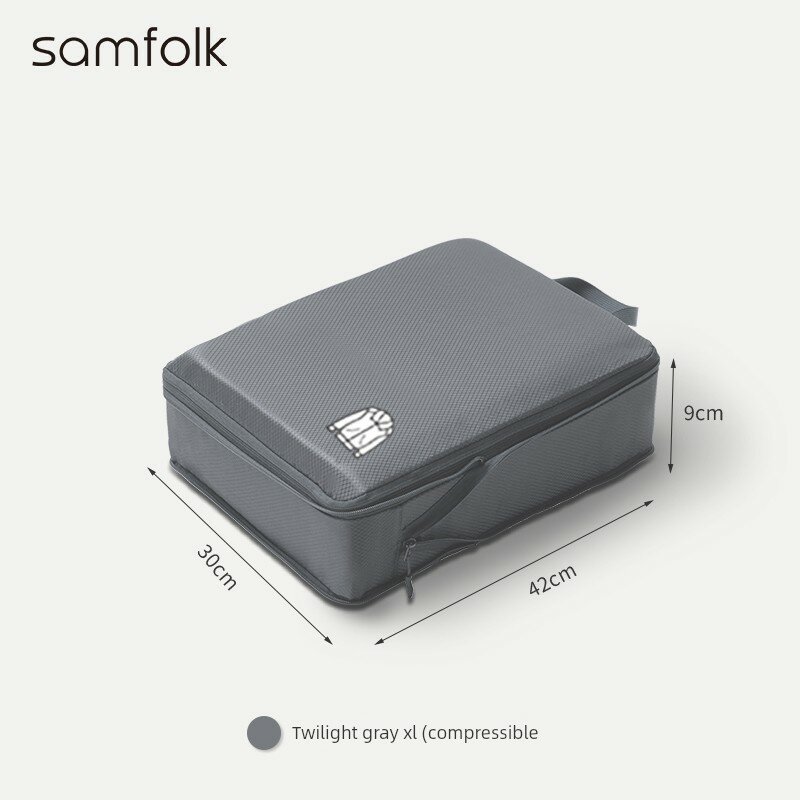 Samfolk компрессионный водонепроницаемый органайзер для одежды в поездку - большой, 1 шт