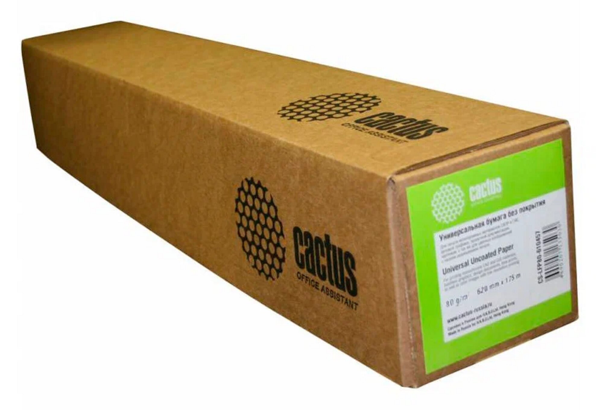 Бумага Cactus CS-LFP80-841175 A0 841мм-175м/80г/м2/белый CIE171% инженерная бумага втулка:76.2мм (3")