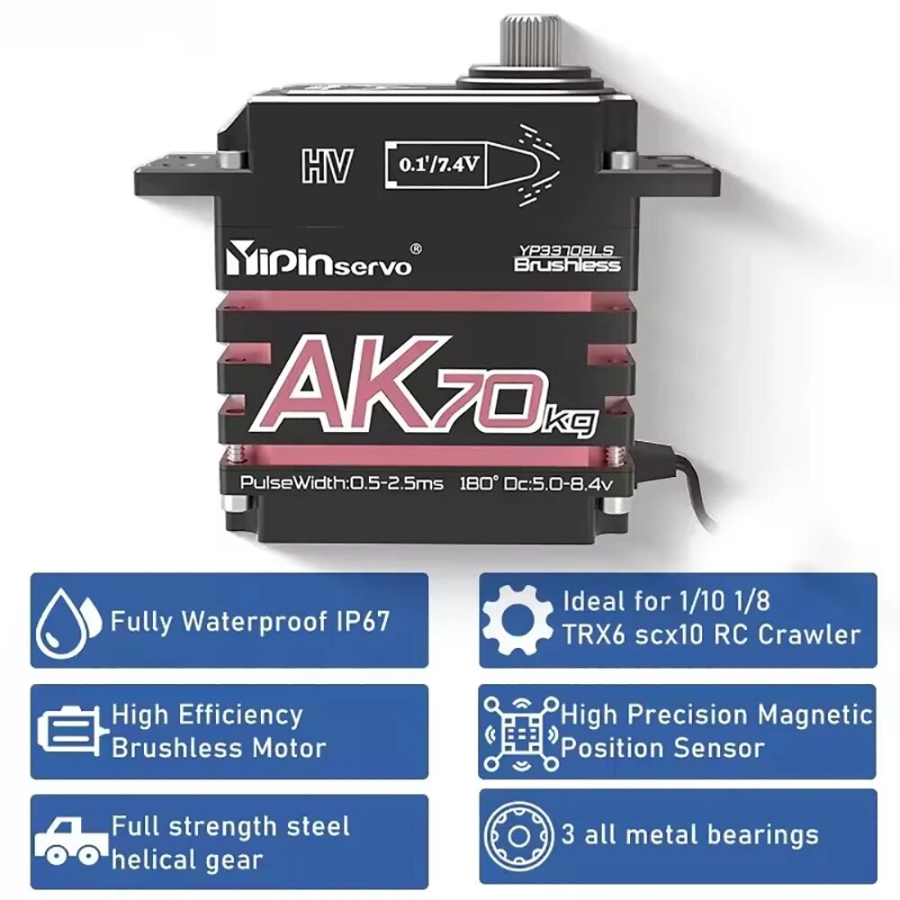 Бесщеточный сервопривод AK70 70 кг для RC моделей 1/8 70kg 180 Degree