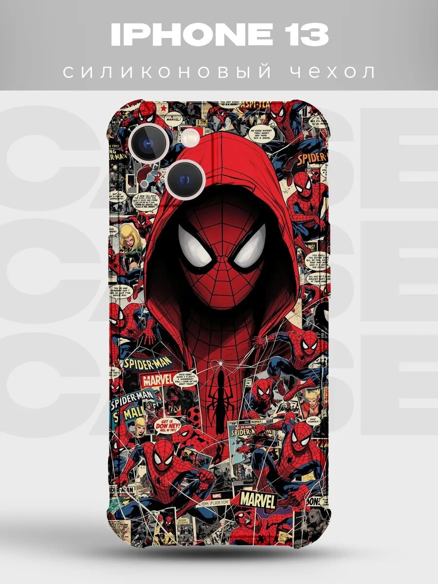 Чехол на iPhone 13 Человек-паук марвел spiderman комикс