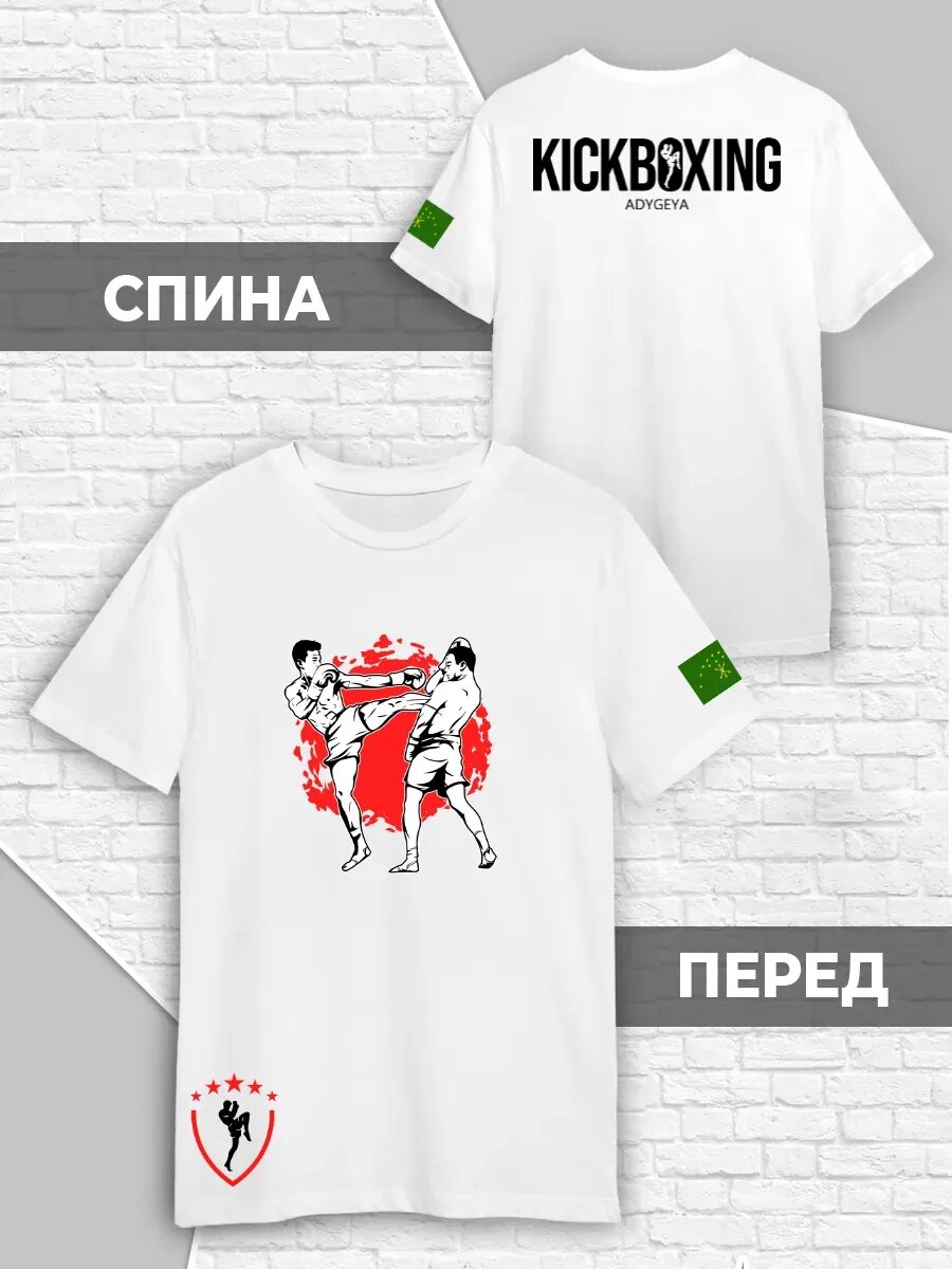 Футболка Printech