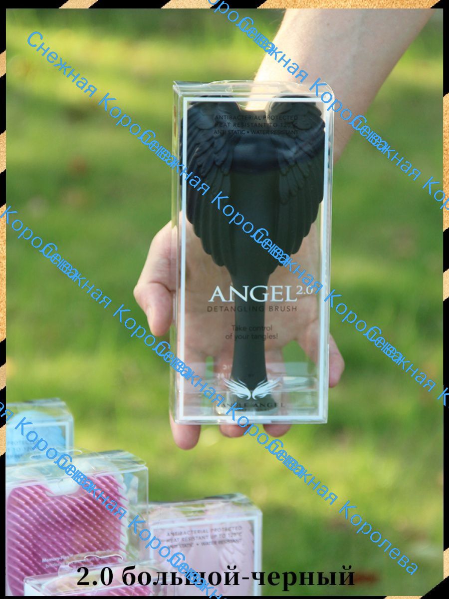 Tangle Angel ангел расческа -2.0 большой-черный