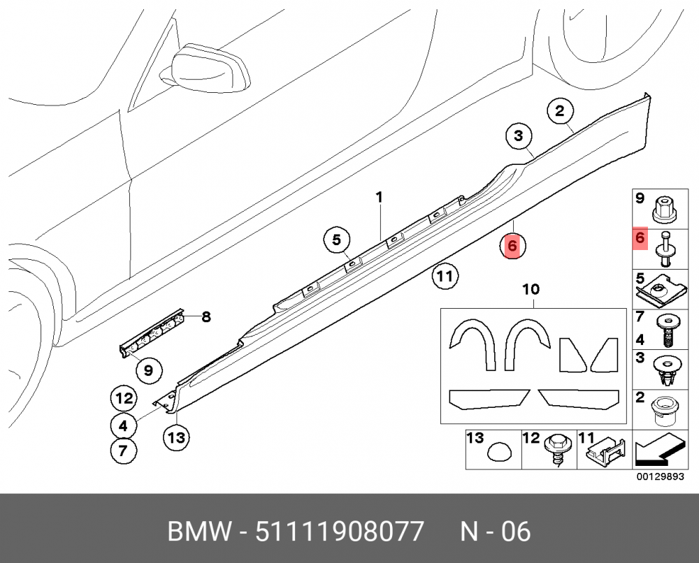 Клипса крепежная BMW 51111908077