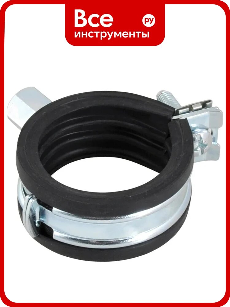 Хомут BISMAT Flash, M8, 15-18 мм, с EPDM конкреп 3373018